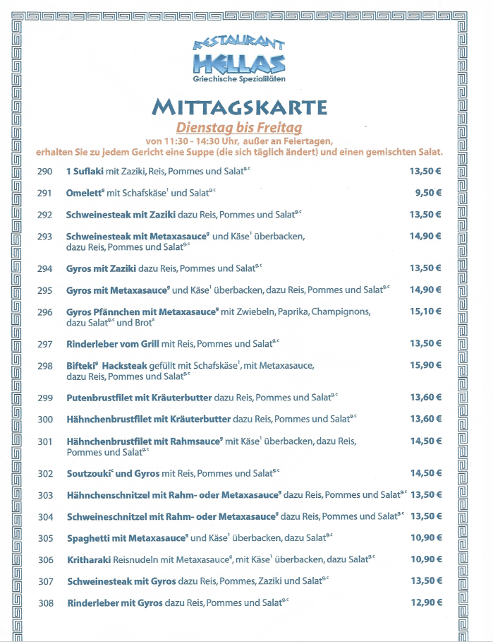 Griechisches Restaurant | Neubrandenburg | HELLAS