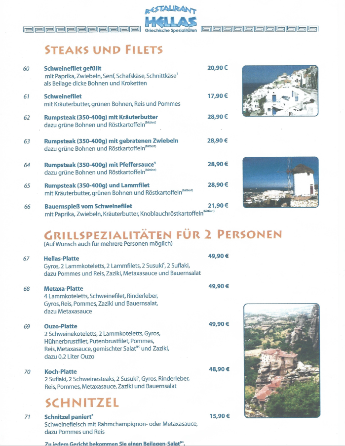 Griechisches Restaurant | Neubrandenburg | HELLAS